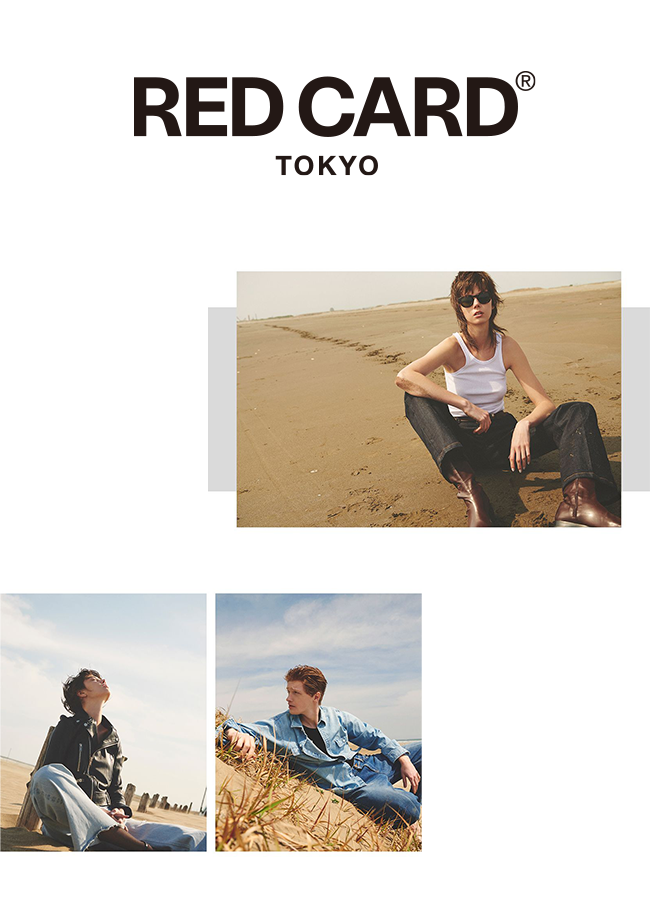 【特集】RED CARD TOKYO／レッドカードトーキョー